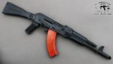 Jim Fuller's AK buyer's guide - AK-47 Buyers Guide