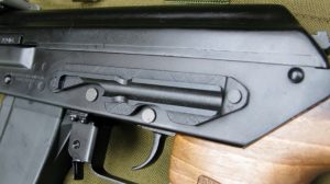 AK Nomenclature - AK-47 Buyers Guide