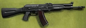 Jim Fuller's AK buyer's guide - AK-47 Buyers Guide